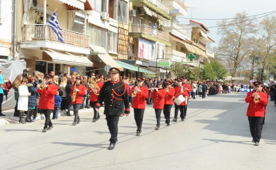 ΓΙΟΡΤΑΣΤΗΚΕ Η 25Η ΜΑΡΤΙΟΥ ΣΤΗ ΣΚΥΔΡΑ. ΔΗΛΩΣΗ ΤΗΣ ΔΗΜΑΡΧΟΥ ΚΑΤΕΡΙΝΑΣ ...