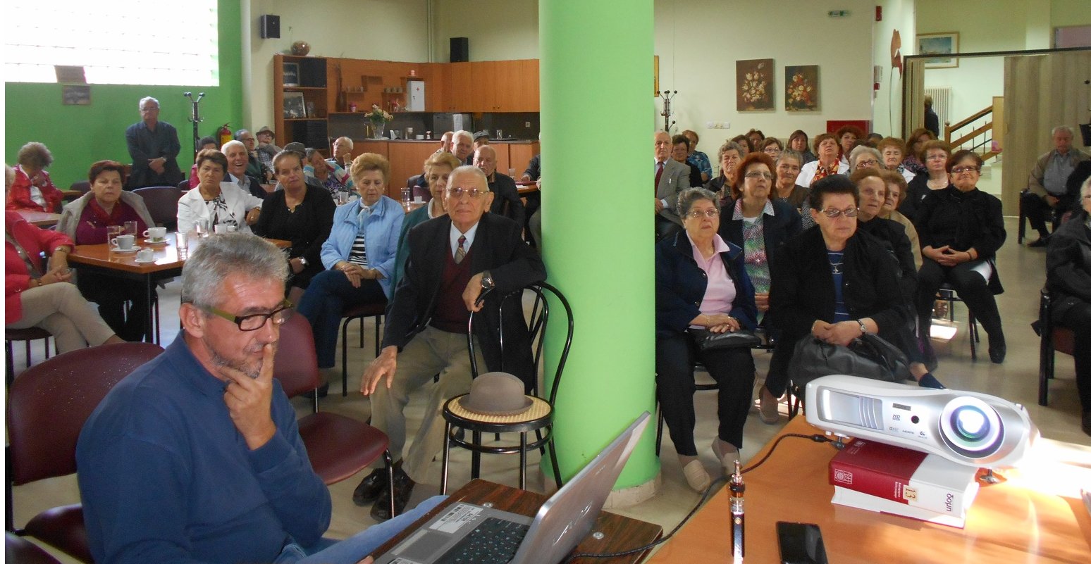 ΕΝΗΜΕΡΩΤΙΚΗ ΔΙΑΛΕΞΗ ΣΤΟ ΚΑΠΗ ΕΔΕΣΣΑΣ, ΜΕ ΘΕΜΑ «ΑΠΑΤΕΣ ΤΗΛΕΦΩΝΙΚΕΣ ΣΕ ...