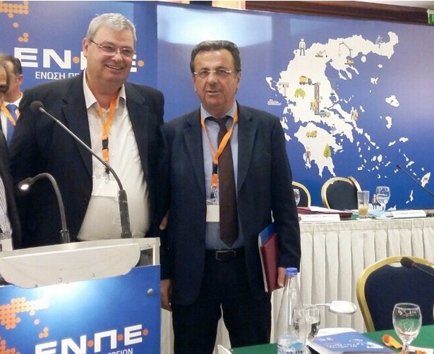 3Η ΤΑΚΤΙΚΗ ΓΕΝΙΚΗ ΣΥΝΕΛΕΥΣΗ ΤΗΣ ΈΝΩΣΗΣ ΠΕΡΙΦΕΡΕΙΩΝ ΕΛΛΑΔΟΣ | TASTV.gr ...