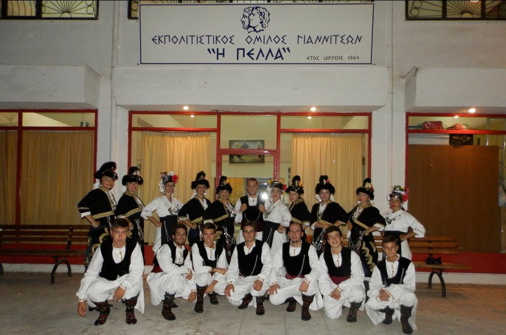 Ο ΕΚΠΟΛΙΤΙΣΤΙΚΟΣ ΌΜΙΛΟΣ ΓΙΑΝΝΙΤΣΩΝ "Η ΠΕΛΛΑ" ΧΟΡΕΨΕ ΣΤΙΣ ΕΚΔΗΛΩΣΕΙΣ ΤΟΥ ...