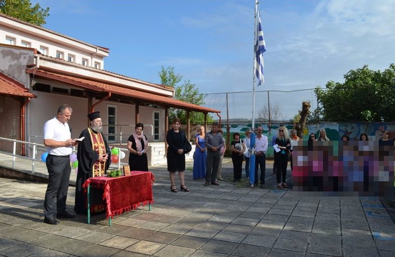 ΣΤΟΝ ΑΓΙΑΣΜΟ ΤΩΝ ΣΧΟΛΕΙΩΝ Η ΔΗΜΑΡΧΟΣ ΣΚΥΔΡΑΣ | TASTV.gr | Τα νέα της ...