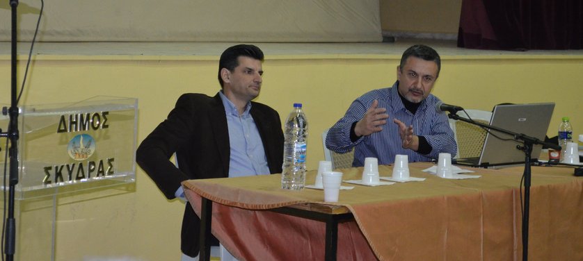 ΔΗΜΟΣ ΣΚΥΔΡΑΣ : ΟΛΟΚΛΗΡΩΣΗ ΗΜΕΡΙΔΑΣ ΓΙΑ ΤΗΝ ΚΟΙΝΗ ΑΓΡΟΤΙΚΗ ΠΟΛΙΤΙΚΗ ...
