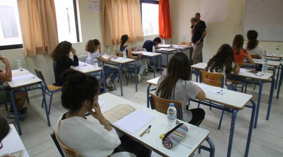 ΟΙ 12 ΑΛΛΑΓΕΣ ΤΟΥ ΕΚΠΑΙΔΕΥΤΙΚΟΥ «ΧΑΡΤΗ» – ΤΕΣΣΕΡΑ ΤΑ ΕΞΕΤΑΖΟΜΕΝΑ ...