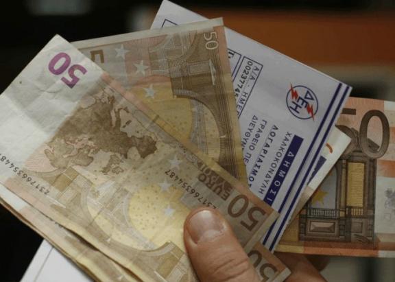ΗΛΕΚΤΡΟΝΙΚΑ ΟΙ ΜΗΝΙΑΙΟΙ ΛΟΓΑΡΙΑΣΜΟΙ ΤΗΣ ΔΕΗ | TASTV.gr | Τα νέα της ...