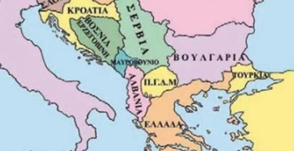 ΚΙΝΔΥΝΟΣ ΑΝΑΦΛΕΞΗΣ ΣΕ ΟΛΑ ΤΑ ΒΑΛΚΑΝΙΑ - ΟΙ ΕΞΕΛΙΞΕΙΣ ΠΟΥ ΤΡΟΜΑΖΟΥΝ ...