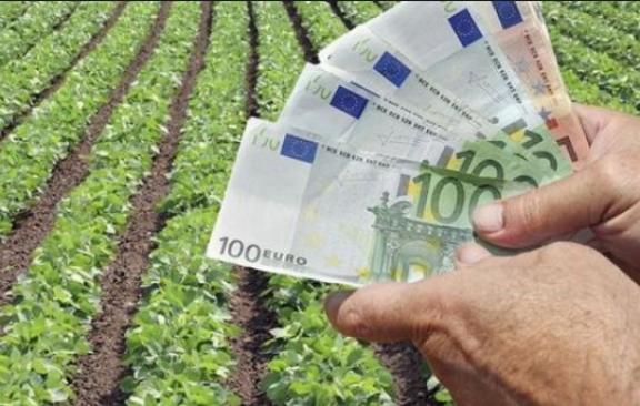 ΕΝΑΡΞΗ ΠΛΗΡΩΜΩΝ ΑΠΟ ΤΟΝ ΟΠΕΚΕΠ ΤΩΝ ΠΡΩΤΩΝ ΣΥΝΔΕΔΕΜΕΝΩΝ ΕΝΙΣΧΥΣΕΩΝ ΜΕΣΑ ...