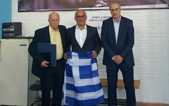 Γ. ΣΗΦΑΚΗΣ ΣΤΗΝ ΑΡΙΔΑΙΑ : ΟΝΟΜΑΤΟΔΟΣΙΑ ΑΙΘΟΥΣΑΣ ΑΡΣΗΣ ΒΑΡΩΝ ΤΟΥ ...