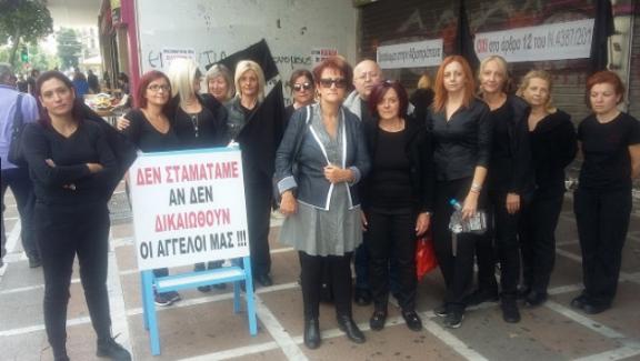 ΠΕΤΣΟΚΟΒΟΝΤΑΙ ΕΩΣ 45% ΟΙ ΣΥΝΤΑΞΕΙΣ ΧΗΡΕΙΑΣ ΑΠΟ ΤΟ 2019! | TASTV.gr | Τα ...