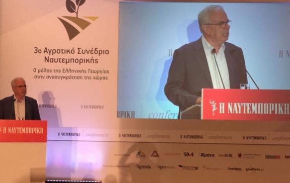 ΟΜΙΛΙΑ ΥΠΟΥΡΓΟΥ ΑΓΡΟΤΙΚΗΣ ΑΝΑΠΤΥΞΗΣ ΚΑΙ ΤΡΟΦΙΜΩΝ ΒΑΓΓΕΛΗ ΑΠΟΣΤΟΛΟΥ ΣΤΟ ...