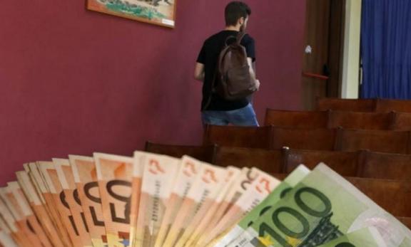 ΠΟΙΟΙ ΜΠΟΡΟΥΝ ΝΑ ΚΑΝΟΥΝ ΜΕΤΑΠΤΥΧΙΑΚΑ ΧΩΡΙΣ ΝΑ ΚΑΤΑΒΑΛΟΥΝ ΔΙΔΑΚΤΡΑ ...