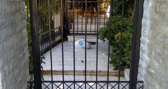 ΣΑΚΟΥΛΕΣ ΣΚΟΥΠΙΔΙΩΝ: ΤΟ ΝΕΟ ΚΟΛΠΟ ΤΩΝ ΔΙΑΡΡΗΚΤΩΝ ΝΑ «ΣΗΜΑΔΕΥΟΥΝ» ΤΑ ...