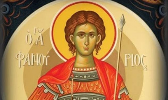 ΑΓΙΟΣ ΦΑΝΟΥΡΙΟΣ: ΤΑ ΣΥΓΚΛΟΝΙΣΤΙΚΑ ΘΑΥΜΑΤΑ ΚΑΙ Η ΦΑΝΟΥΡΟΠΙΤΑ | TASTV.gr ...