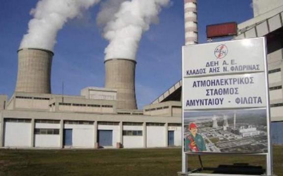 ΦΡΕΝΟ ΑΠΟ ΤΗΝ ΕΕ ΣΕ ΚΙΝΕΖΙΚΗ ΔΙΕΙΣΔΥΣΗ ΣΤΗΝ ΕΝΕΡΓΕΙΑ - ΘΥΜΑ ΚΑΙ ΟΙ ...
