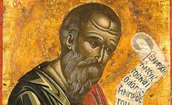 ΕΟΡΤΗ ΑΓ. ΙΩΑΝΝΟΥ ΤΟΥ ΘΕΟΛΟΓΟΥ ΣΤΗΝ ΕΔΕΣΣΑ | TASTV.gr | Τα νέα της ...