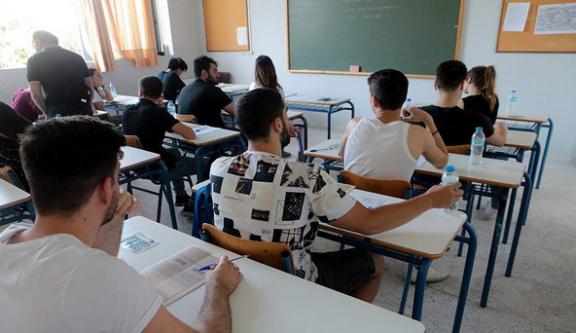 ΜΕΙΩΣΗ ΤΟΥ ΑΡΙΘΜΟΥ ΤΩΝ ΕΞΕΤΑΖΟΜΕΝΩΝ ΜΑΘΗΜΑΤΩΝ ΤΩΝ ΜΑΘΗΤΩΝ/-ΤΡΙΩΝ ΤΟΥ ...