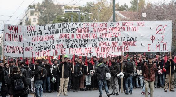 LIVE: ΕΠΕΤΕΙΟΣ ΠΟΛΥΤΕΧΝΕΙΟΥ: «ΦΡΟΥΡΙΟ» Η ΑΘΗΝΑ – ΞΕΚΙΝΗΣΕ Η ΠΟΡΕΙΑ ΠΡΟΣ ...