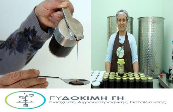ΤΟ ΧΡΥΣΟ ΠΕΤΙΜΕΖΙ ΤΗΣ «ΓΕΝΙΣΕΑΣ» ΣΤΟ ΕΛΛΗΝΙΚΟ ΤΡΑΠΕΖΙ, ΜΕ ΤΗ ΣΤΗΡΙΞΗ ...