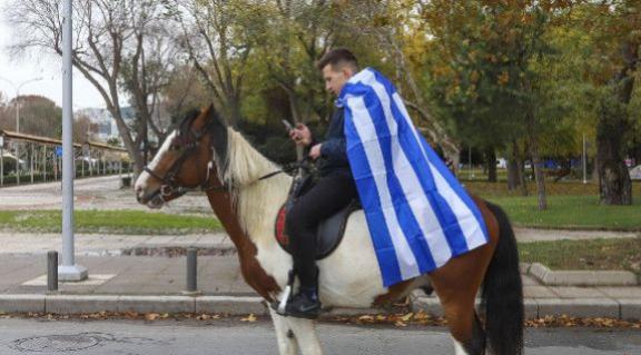 ΑΛΟΓΟ ΕΠΙΣΤΡΑΤΕΥΤΗΚΕ ΑΠΟ ΜΑΘΗΤΗ ΣΤΟ ΣΥΛΛΑΛΗΤΗΡΙΟ ΓΙΑ ΤΗΝ ΜΑΚΕΔΟΝΙΑ ...