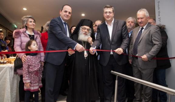 ΕΓΚΑΙΝΙΑ ΚΕΝΤΡΟΥ ΕΠΙΣΚΕΠΤΩΝ ΠΕΛΛΑΣ ΣΤΑ ΓΙΑΝΝΙΤΣΑ | TASTV.gr | Τα νέα ...
