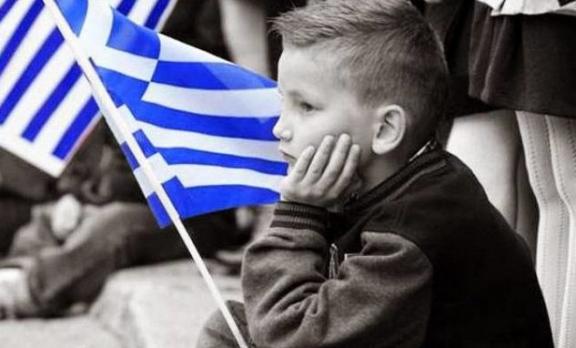 ΔΗΜΟΓΡΑΦΙΚΟ, Η ΜΕΓΑΛΗ «ΠΛΗΓΗ» ΤΗΣ ΕΛΛΑΔΑΣ: ΥΠΑΡΧΕΙ ΕΛΠΙΔΑ; (VIDEO ...