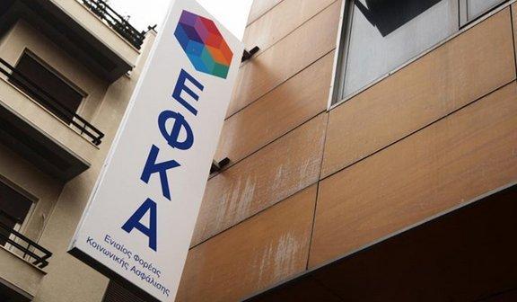 ΕΠΙΣΤΡΟΦΗ ΑΣΦΑΛΙΣΤΙΚΩΝ ΕΙΣΦΟΡΩΝ ΑΣΦΑΛΙΣΜΕΝΩΝ ΣΤΟΝ ΕΦΚΑ | TASTV.gr | Τα ...