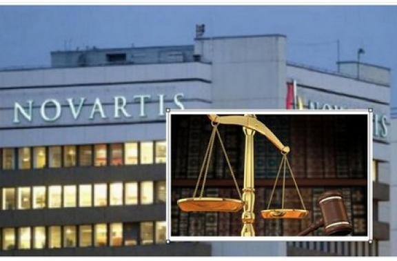 ΣΚΑΝΔΑΛΟ NOVARTIS: ΔΙΚΑΣΤΕΣ VS ΔΙΚΑΣΤΩΝ ΜΕ ΣΤΟΧΟ ΤΟ ΚΟΥΚΟΥΛΩΜΑ; | TASTV ...