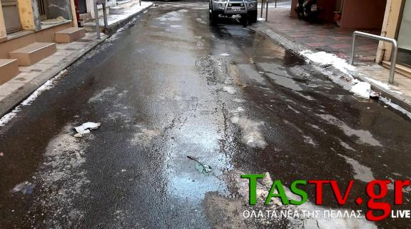 ΕΔΕΣΣΑ : ΣΕ ΠΟΙΟY ΔΗΜΟΤΙΚΟΥ ΣΥΜΒΟΥΛΟΥ ΕΡΙΞΑΝ ΑΛΑΤΙ ΣΤΟ ΠΑΡΚΙΝΓΚ ...