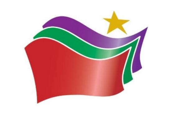 ΑΥΤΟ ΘΑ ΕΙΝΑΙ TΟ ΝΕΟ ΛΟΓΟΤΥΠΟ ΤΟΥ ΣΥΡΙΖΑ ΚΑΙ… ΜΕ ΜΠΛΕ ΧΡΩΜΑ (ΦΩΤΟ ...