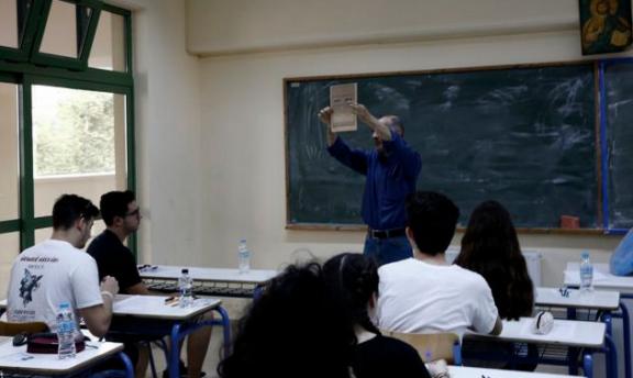 ΠΑΝΕΛΛΗΝΙΕΣ: ΣΕ ΠΟΙΑ ΜΑΘΗΜΑΤΑ «ΠΑΤΩΣΑΝ» ΟΙ ΥΠΟΨΗΦΙΟΙ | TASTV.gr | Τα ...
