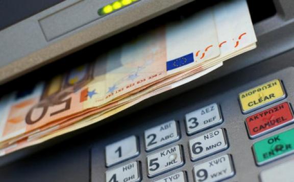 ΟΑΕΔ: ΑΥΤΑ ΕΙΝΑΙ ΤΑ ΕΠΙΔΟΜΑΤΑ ΠΟΥ ΠΑΙΡΝΟΥΝ ΟΣΟΙ ΔΕΝ ΔΙΚΑΙΟΥΝΤΑΙ ΤΑΜΕΙΟ ...