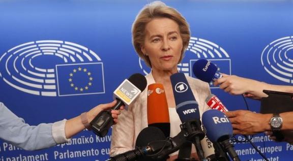 ΝΕΑ ΠΡΟΕΔΡΟΣ ΤΗΣ ΚΟΜΙΣΙΟΝ Η ΓΕΡΜΑΝΙΔΑ ΟΥΡΣΟΥΛΑ ΦΟΝ ΝΤΕΡ ΛΑΙΕΝ | TASTV ...