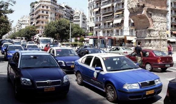 ΕΞΕΤΑΣΕΙΣ ΓΙΑ ΤΗΝ ΑΠΟΚΤΗΣΗ ΕΙΔΙΚΗΣ ΑΔΕΙΑΣ ΤΑΞΙ (ΑΥΓΟΥΣΤΟΣ 2019) | TASTV ...