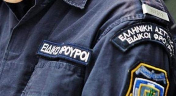 ΕΙΔΙΚΟΙ ΦΡΟΥΡΟΙ: «ΒΓΗΚΕ» Η ΠΡΟΚΗΡΥΞΗ ΓΙΑ ΤΗΝ ΠΡΟΣΛΗΨΗ 1.500 ΑΤΟΜΩΝ ...