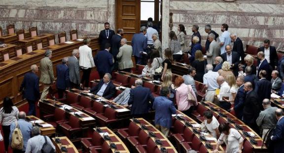 "ΡΟΝΤΕΟ" Η ΒΟΥΛΗ ΓΙΑ "ΔΩΡΑΚΙΑ" ΤΗΣ ΤΕΛΕΥΤΑΙΑΣ ΣΤΙΓΜΗΣ ΣΤΟΥΣ ΕΡΓΟΔΟΤΕΣ ...