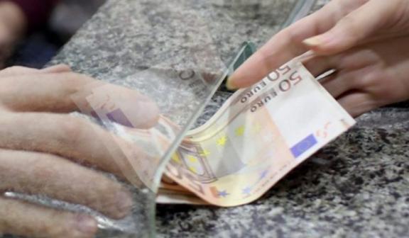 ΣΥΝΤΑΞΕΙΣ ΔΗΜΟΣΙΟΥ: ΤΙ ΠΑΙΡΝΟΥΝ ΟΙ ΔΙΚΑΙΟΥΧΟΙ ΜΕ ΕΠΑΝΥΠΟΛΟΓΙΣΜΟ ...