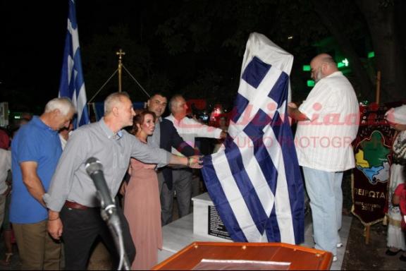 ΕΔΕΣΣΑ : ΑΠΟΚΑΛΥΠΤΗΡΙΑ ΑΓΑΛΜΑΤΟΣ ΤΗΣ ΟΛΥΜΠΙΑΔΟΣ ΜΕ ΠΑΡΟΥΣΙΑΣΤΡΙΑ ΤΗΝ ...