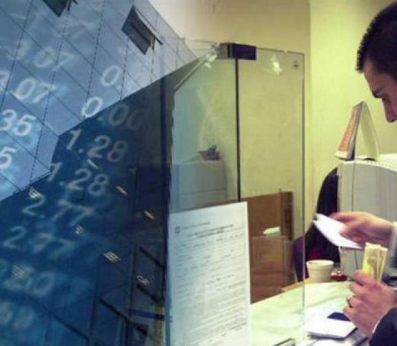ΠΡΟΣΤΙΜΟ 110.000 ΕΥΡΩ ΣΕ ΤΡΑΠΕΖΑ ΠΟΥ ΠΑΡΑΚΡΑΤΗΣΕ ΠΟΣΟ ΑΠΟ ΛΟΓΑΡΙΑΣΜΟ ...