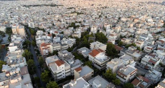 ΕΝΦΙΑ: ΑΥΤΑ ΕΙΝΑΙ ΤΑ ΜΟΙΡΑΙΑ ΛΑΘΗ ΠΟΥ «ΦΟΥΣΚΩΝΟΥΝ» ΤΟ ΛΟΓΑΡΙΑΣΜΟ ...