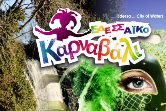 «ΕΔΕΣΣΑΪΚΟ ΚΑΡΝΑΒΑΛΙ 2020» - ΠΡΟΓΡΑΜΜΑ - ΑΦΙΣΑ | TASTV.gr | Τα νέα της ...