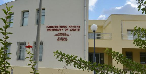 ΤΟ ΠΑΝΕΠΙΣΤΗΜΙΟ ΚΡΗΤΗΣ ΠΡΟΒΛΕΠΕΙ ΜΕ ΗΜΕΡΟΜΗΝΙΕΣ ΤΟ ΤΕΛΟΣ ΤΗΣ ΠΑΝΔΗΜΙΑΣ ...