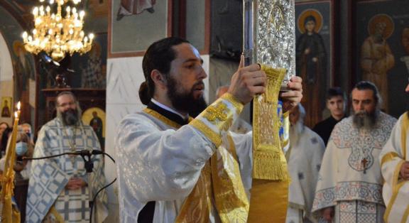 ΧΕΙΡΟΤΟΝΙΑ ΕΙΣ ΠΡΕΣΒΥΤΕΡΟΝ ΤΟΥ π. ΕΥΣΤΡΑΤΙΟΥ ΔΑΛΔΑΡΑ ΣΤΑ ΓΙΑΝΝΙΤΣΑ ...