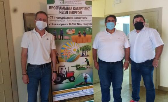 ΕΛΓΟ ΔΗΜΗΤΡΑ: ΛΗΞΗ ΠΡΟΓΡΑΜΜΑΤΩΝ | TASTV.gr | Τα νέα της Πέλλας LIVE