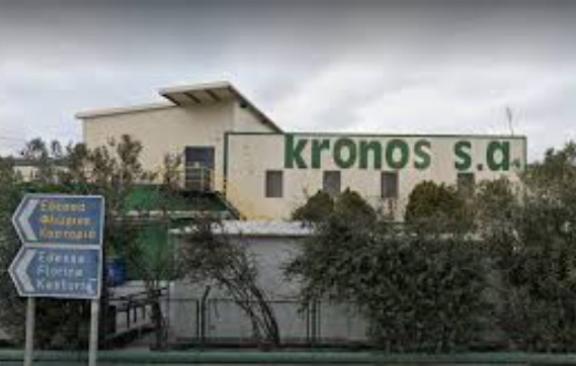 ΣΥΛΛΑΛΗΤΗΡΙΟ : ΝΑ ΜΗΝ ΧΑΣΟΥΝ ΟΥΤΕ 1 ΕΥΡΩ ΟΙ ΕΡΓΑΖΟΜΕΝΟΙ ΣΤΟ ΕΡΓΟΣΤΑΣΙΟ ...