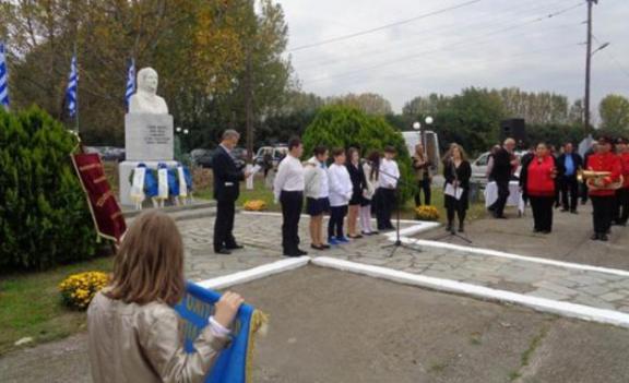 ΚΑΛΛΙΠΟΛΗ ΣΚΥΔΡΑΣ : ΕΚΔΗΛΩΣΗ ΣΤΟ ΜΝΗΜΕΙΟ ΤΗΣ ΣΟΦΙΑΣ ΒΕΜΠΟ ΓΙΑ ΤΟΥΣ ...