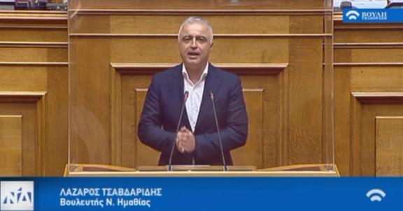 ΛΑΖΑΡΟΣ ΤΣΑΒΔΑΡΙΔΗΣ : 50 ΕΚΑΤ. ΕΥΡΩ ΣΕ ΚΤΕΛ, ΤΟΥΡΙΣΤΙΚΑ ΛΕΩΦΟΡΕΙΑ ΚΑΙ ...