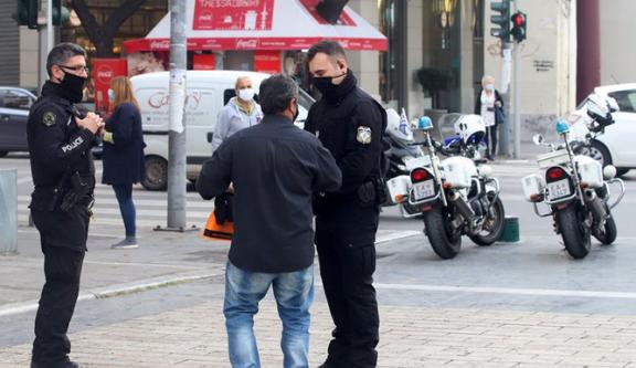 LOCKDOWN: ΠΡΕΜΙΕΡΑ ΣΗΜΕΡΑ - ΤΙ ΠΡΕΠΕΙ ΝΑ ΓΝΩΡΙΖΕΤΕ ΓΙΑ ΤΗΝ ...
