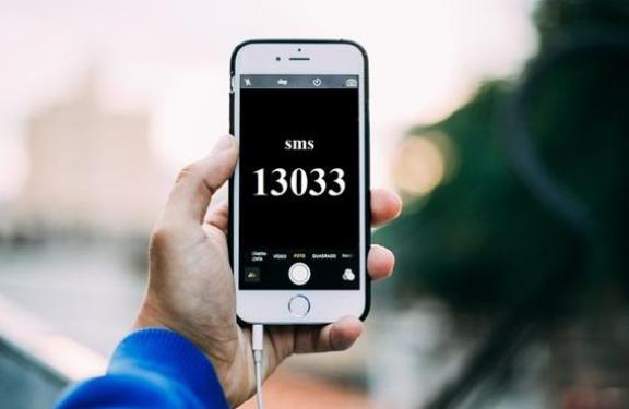 ΠΡΟΣΟΧΗ ΣΤΟ SMS ΣΤΟ 13033: ΟΙ ΚΩΔΙΚΟΙ, ΤΙ ΙΣΧΥΕΙ ΣΗΜΕΡΑ ΚΥΡΙΑΚΗ | TASTV.gr | Τα νέα της Πέλλας LIVE