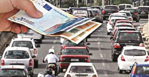 ΠΑΡΑΤΑΣΗ ΣΤΗΝ ΠΛΗΡΩΜΗ ΤΩΝ ΤΕΛΩΝ ΚΥΚΛΟΦΟΡΙΑΣ | TASTV.gr | Τα νέα της ...