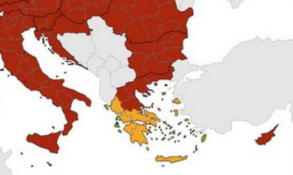 ΧΡΙΣΤΟΥΓΕΝΝΙΑΤΙΚΗ ΧΑΡΑΜΑΔΑ ΑΙΣΙΟΔΟΞΙΑΣ-ΣΤΟ «ΠΟΡΤΟΚΑΛΙ» Η ΜΙΣΗ ΕΛΛΑΔΑ ...