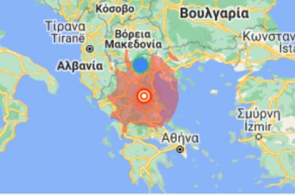 ΕΚΤΑΚΤΟ : ΙΣΧΥΡΟΣ ΣΕΙΣΜΟΣ 6 ΡΙΧΤΕΡ ΤΑΡΑΚΟΥΝΗΣΕ & ΤΗΝ ΕΔΕΣΣΑ-ΕΠΙΚΕΝΤΡΟ Η ...